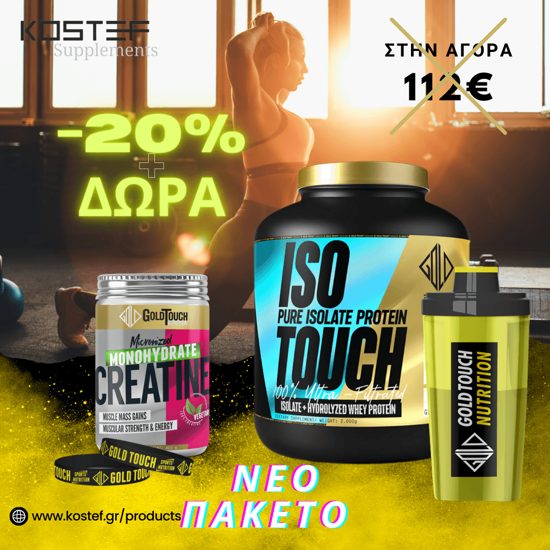 Goldtouch Premium Iso Touch 86% Protein 2000gr + Creatine Monohydrate ...